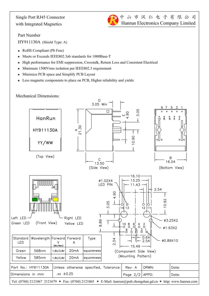 HANRUN HY911130A datasheet page 2