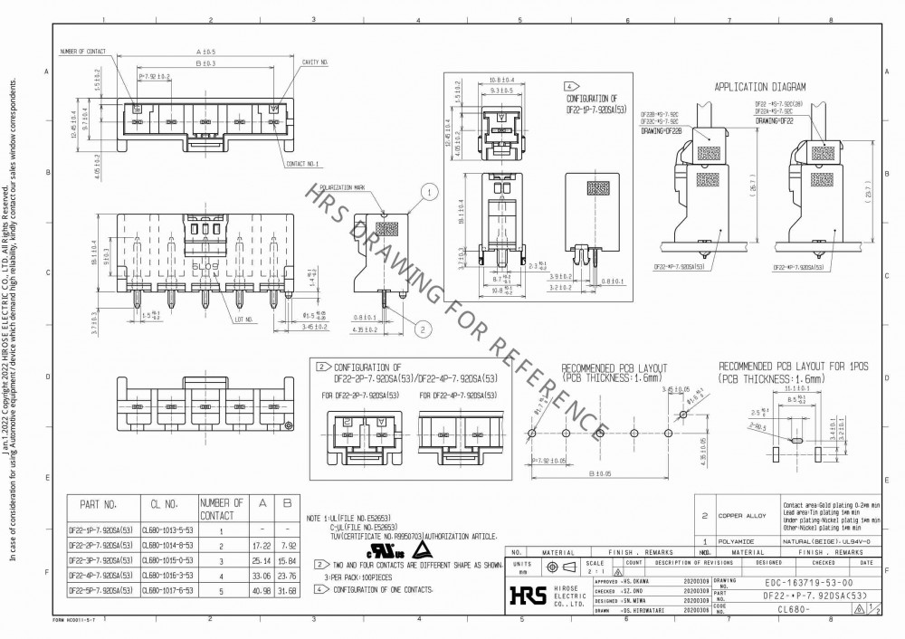 HRS DF22-3P-7.92DSA(53) dimensional drawing
