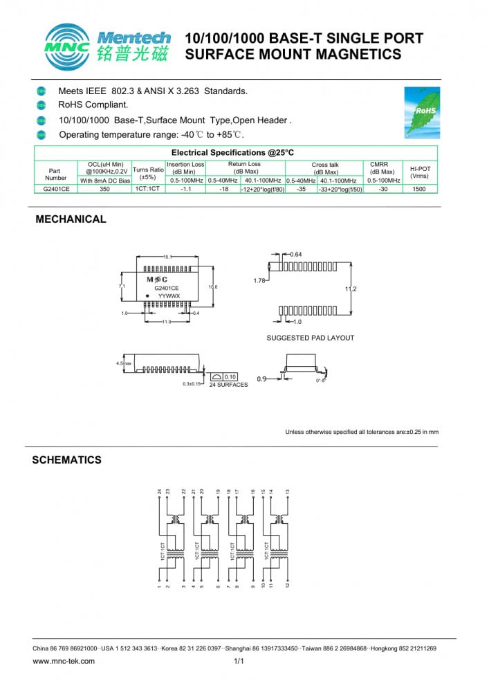 G2401CE technical drawing and datasheet page