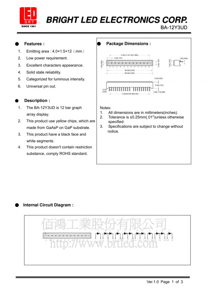 BA-12Y3UD technical document page 1