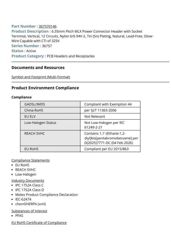 367570146 technical document page 1
