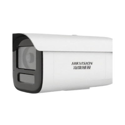 HIKVISION DS-2DC2D40IW(C0)(S6)