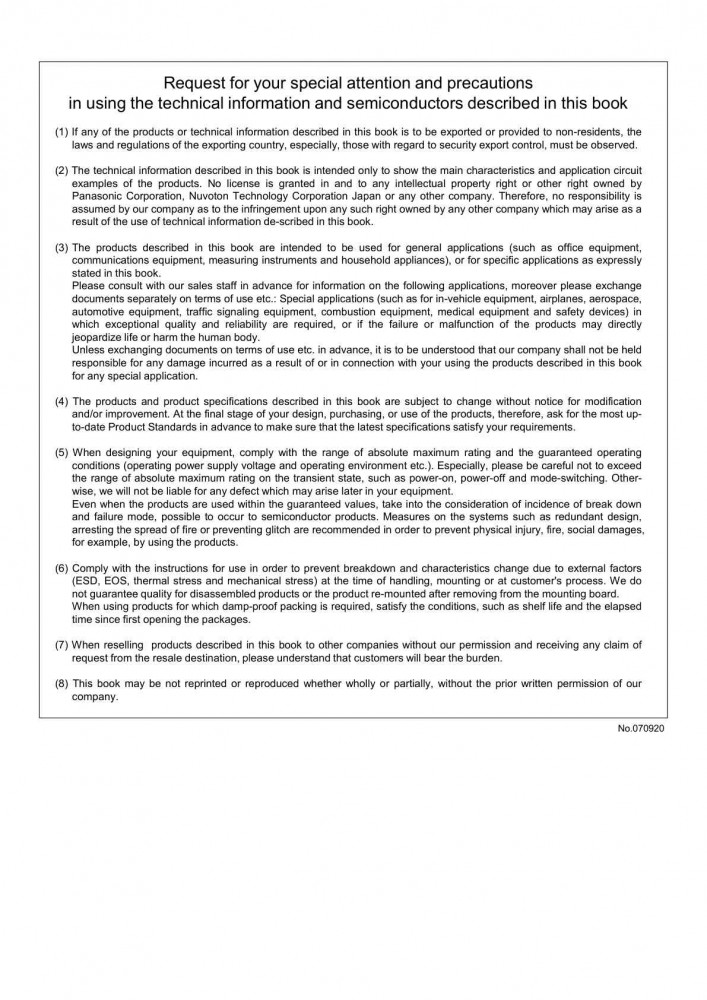 FK3306010L datasheet page 7