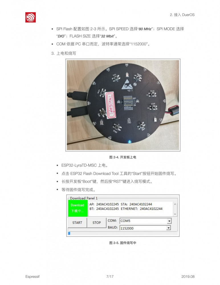 ESP32-LyraTD-MSC user guide page 10