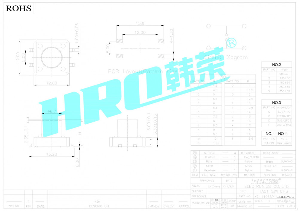 K2-1103SP-Y4SW-04 technical drawing page 1
