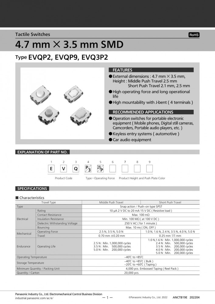 Panasonic tactile switch catalog page 2