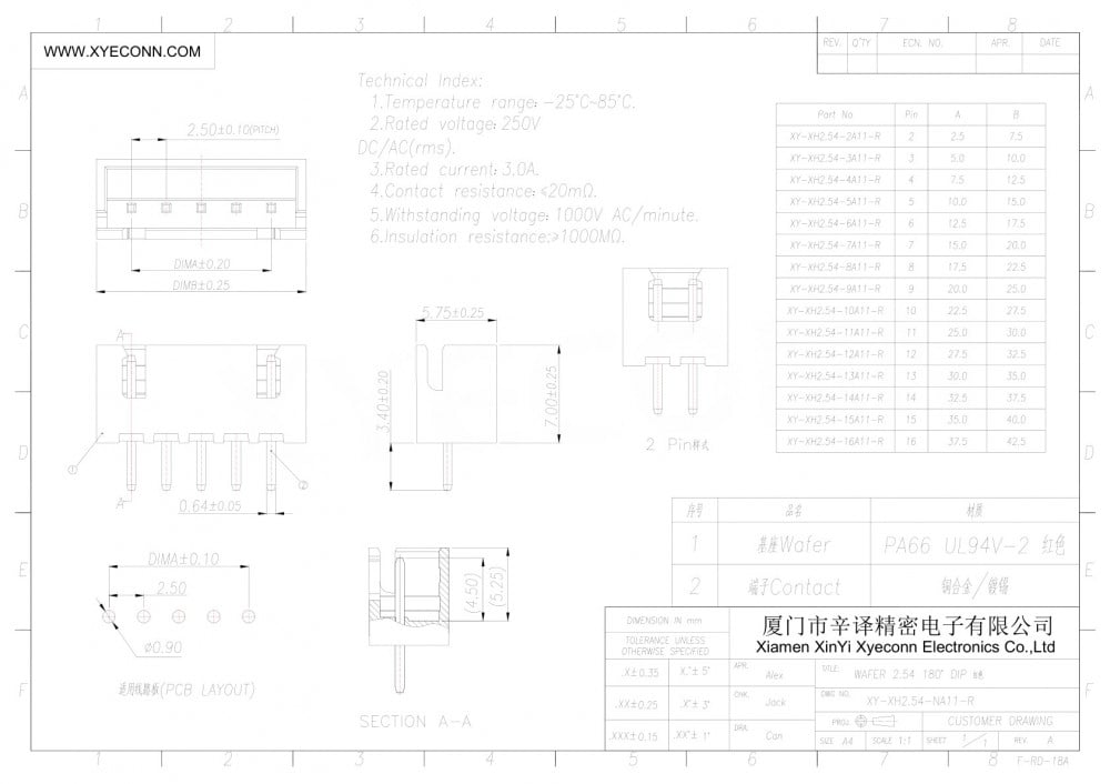 XYECONN technical drawing page for XY-XH2.54-3A11-R