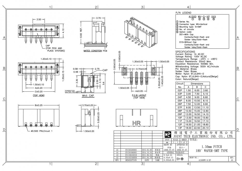 A1500WV-S-03PD01 technical document preview