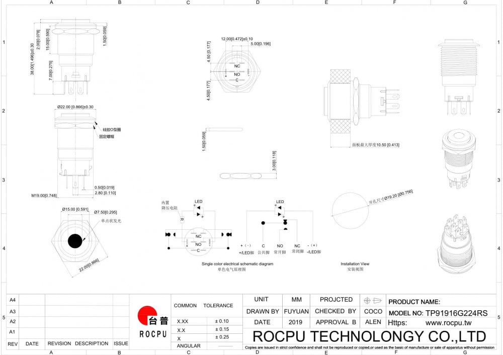 TP91916G224RS technical drawing page 1
