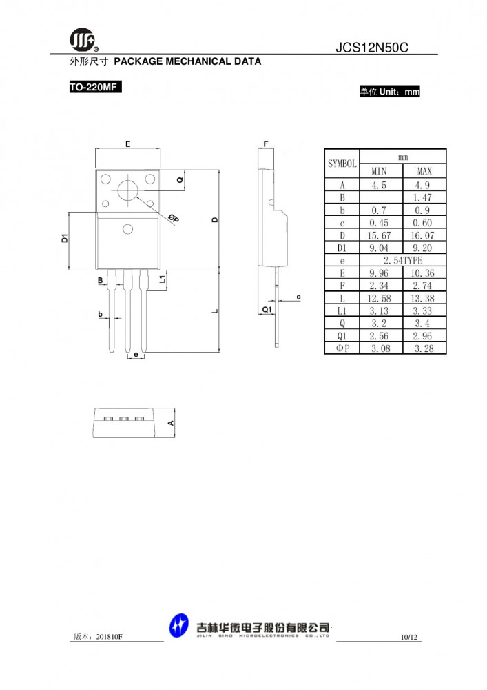 JCS12N50CC datasheet page 10