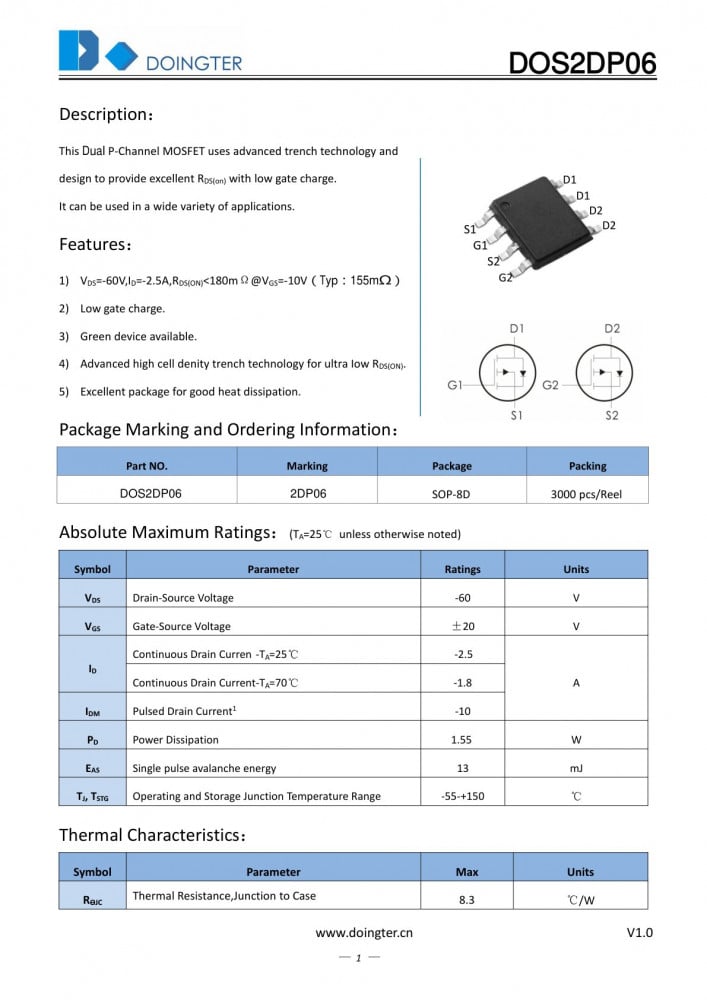 DOS2DP06 datasheet page 1