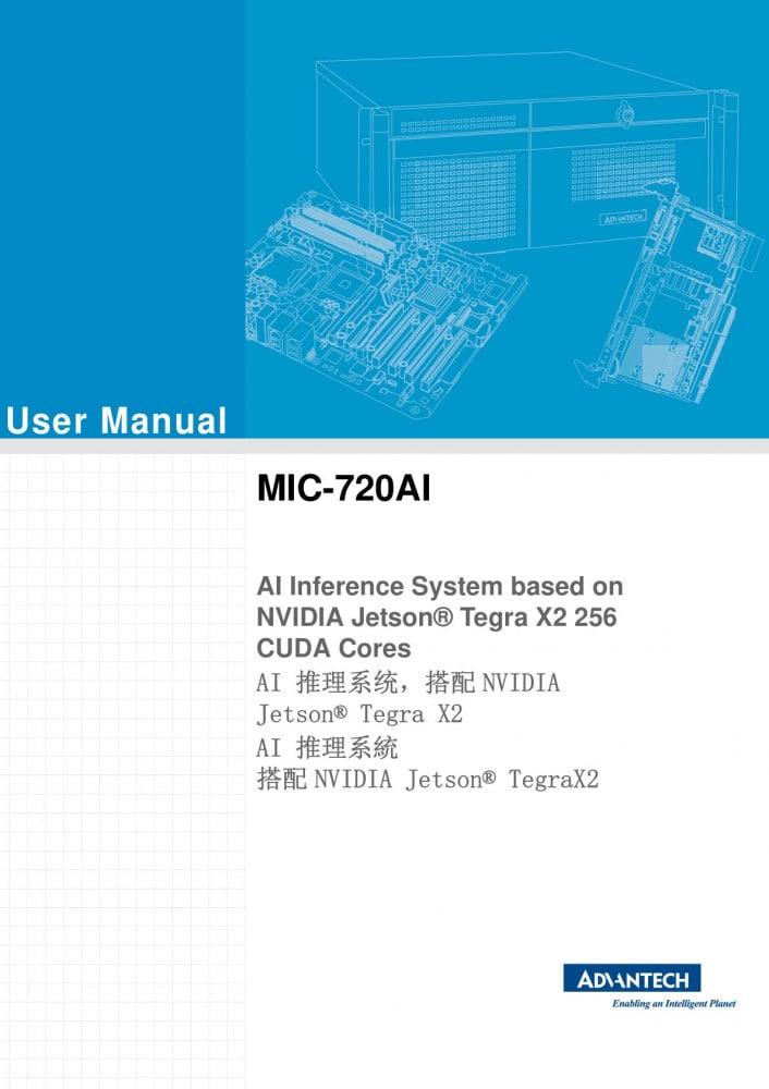 MIC-720AI document page 1