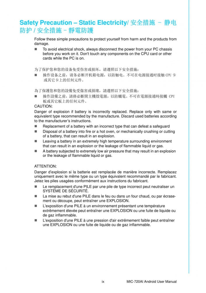 MIC-720AI document page 9
