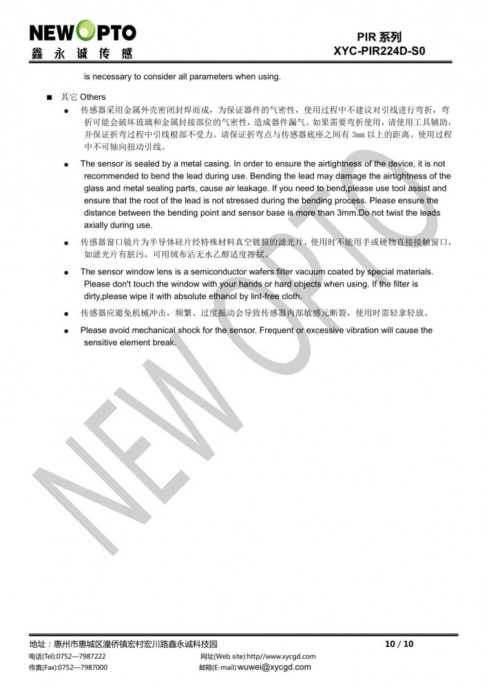 XYC-PIR224D-S0 datasheet page 10