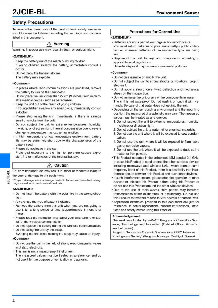 Product document page 4