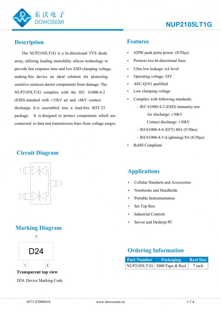 NUP2105LT1G technical document page 1