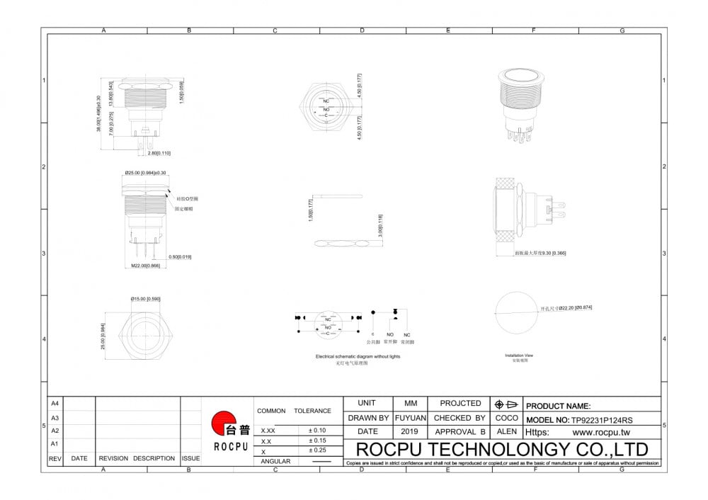TP92231P124RS technical drawing page 1