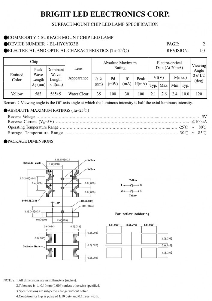 BL-HY0Y033B-TRB specification page 1