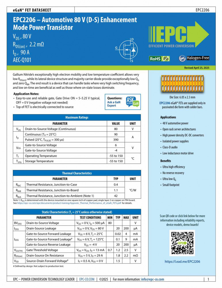 EPC2206 technical document preview, page 1