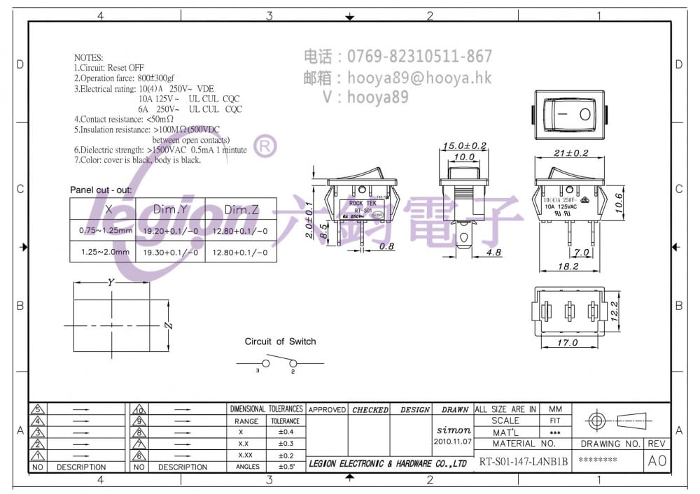 Legion RT-S01-147-L4NB1B technical drawing