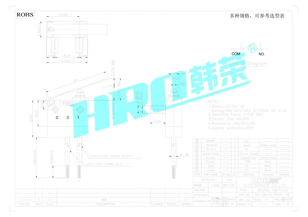 K9-2841R-6WBP-1B technical drawing page 1