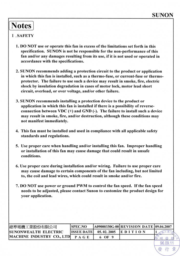 SUNON MA2092-HVL.GN safety notes