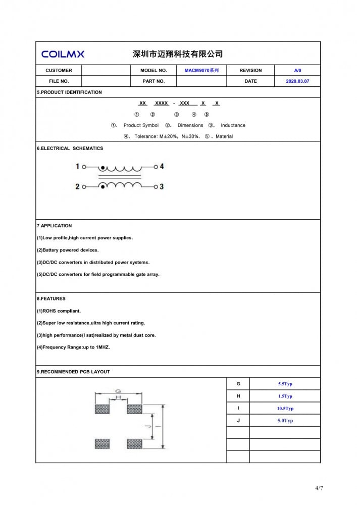 MACM9070 recommended PCB layout