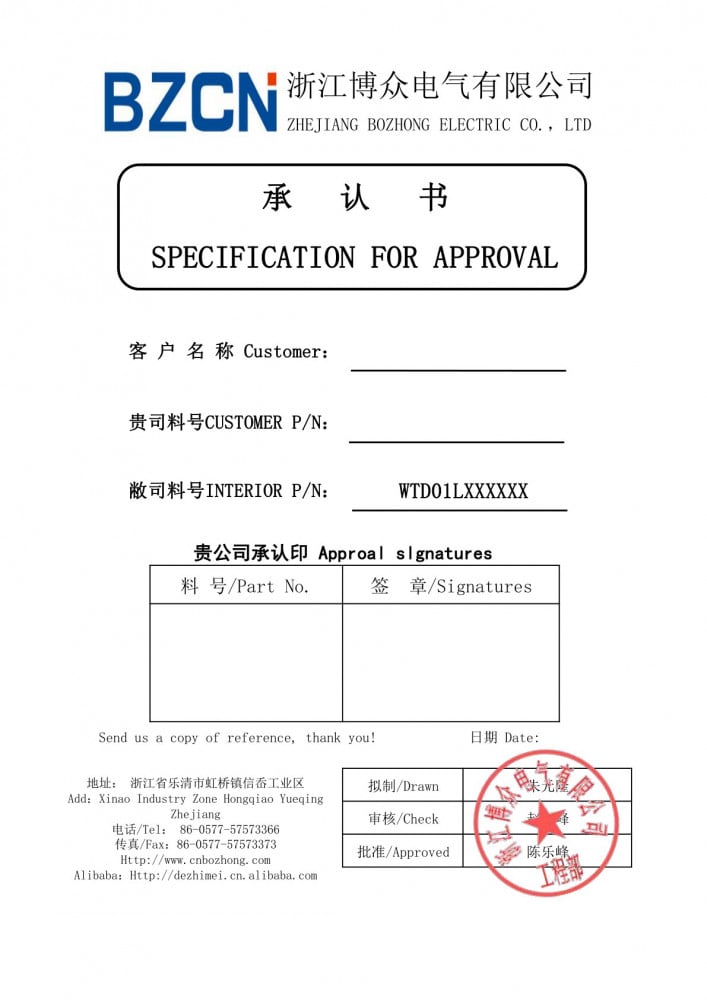 BZCN WTD01L09BA specification page 1