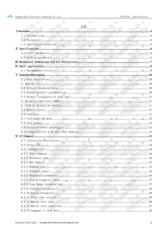 E104-BT53A3 datasheet page 2