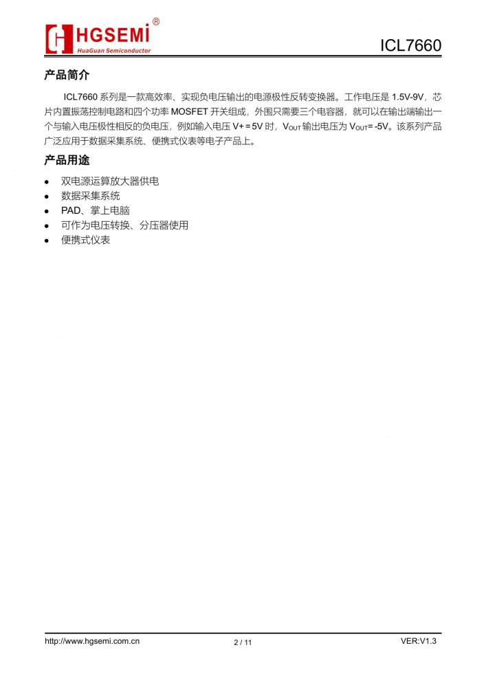 ICL7660M/TR datasheet page 2