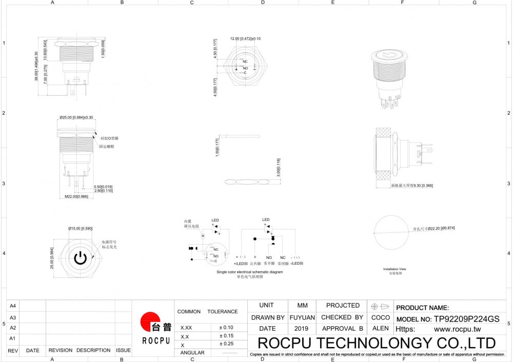TP92209P224GS technical drawing page 1