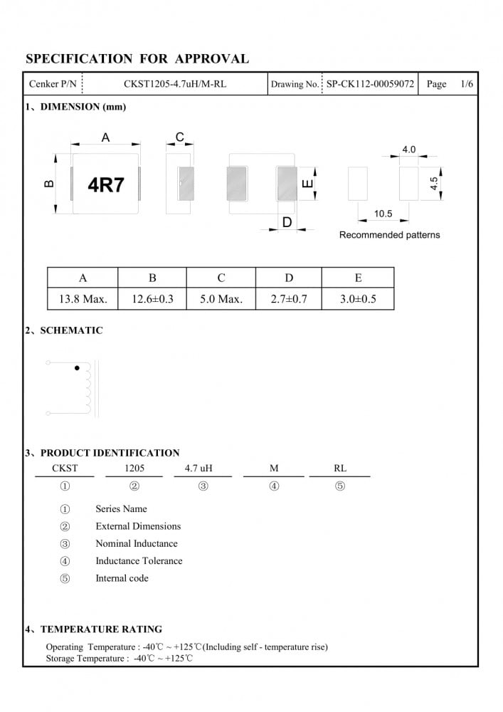 CKST1205-4.7uH/M-RL approved specification page 3