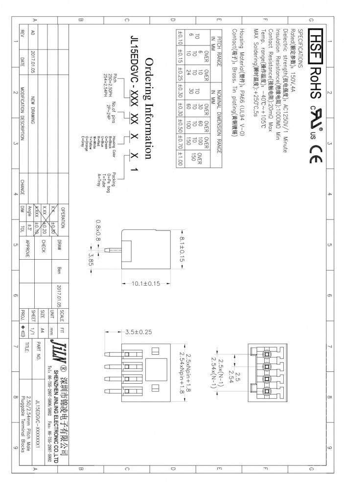 JL15EDGVC-25004G01 manufacturer drawing and specifications