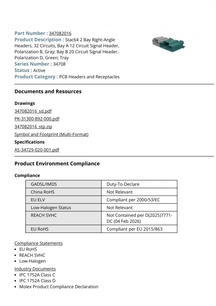 347082016 technical document page 1