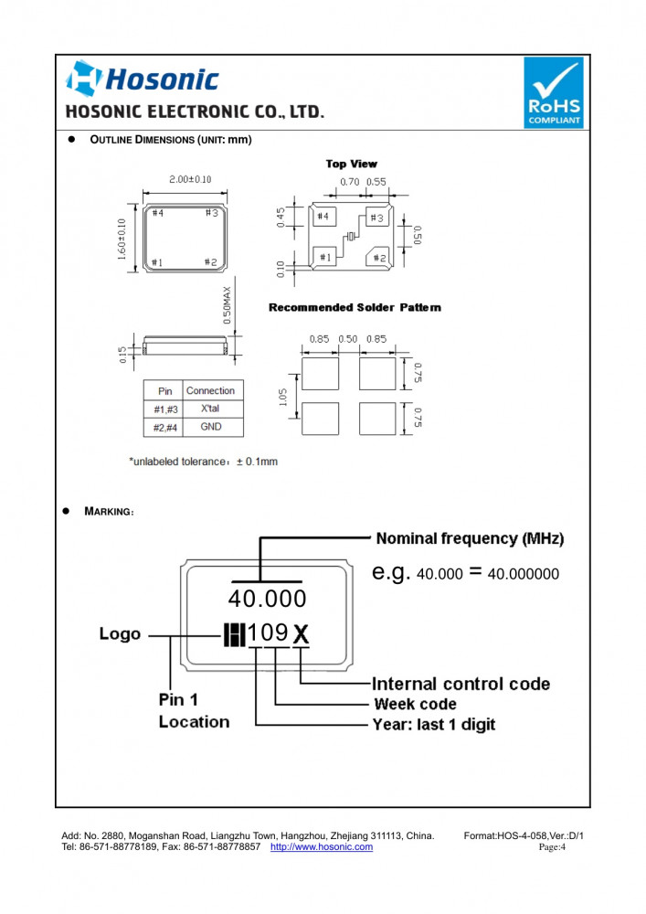 HOSONIC E1SB40E00000AE product layout