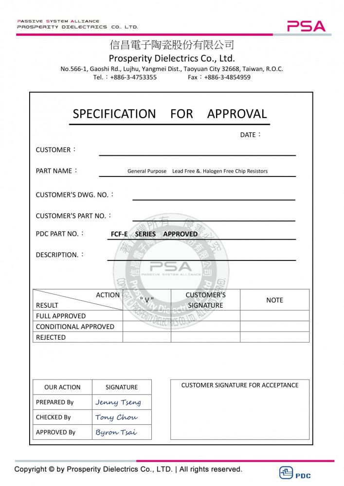 PSA FCF-E series datasheet page 1