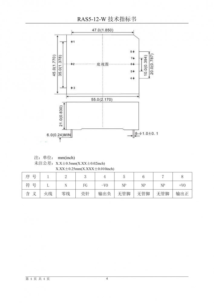 RAS5-12-W datasheet page 4