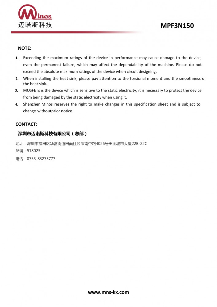 MPF3N150 datasheet page 6