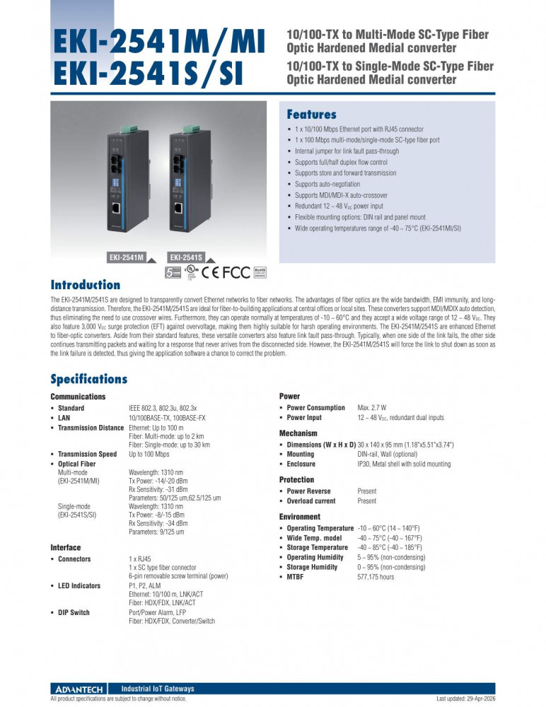 EKI-2541 series product documentation, page 1
