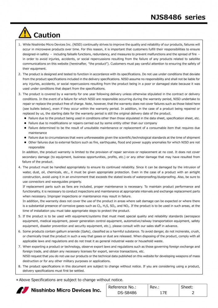 NJS8487E datasheet page 2