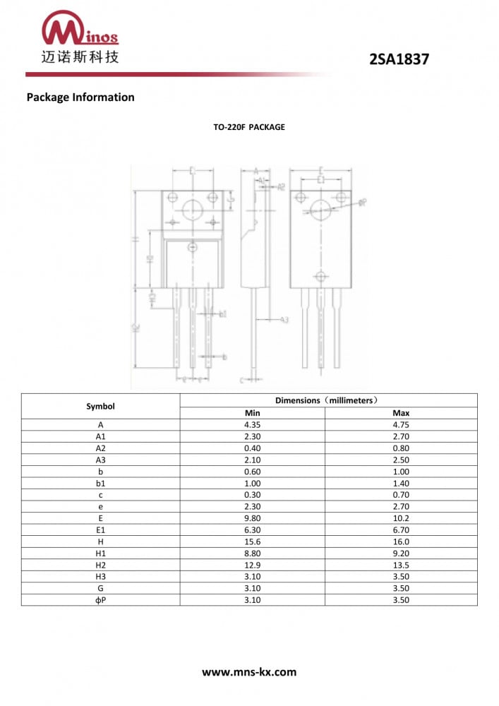 2SA1837 Minos datasheet page 3