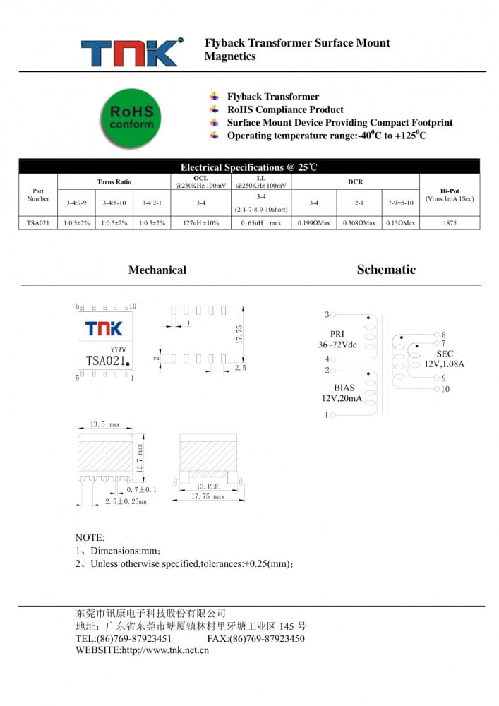 TNK TSA021 technical document page