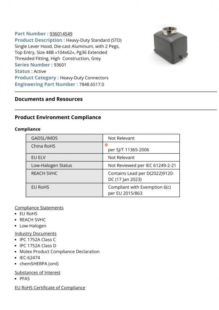 936014549 product document image 1
