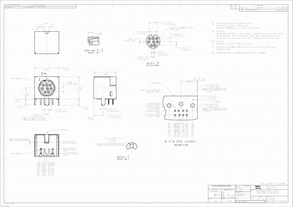 TE Connectivity 5749267-1 technical drawing preview