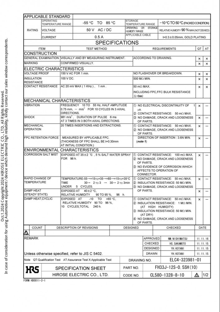 HRS FH33J-12S-0.5SH(10) specification sheet page 1