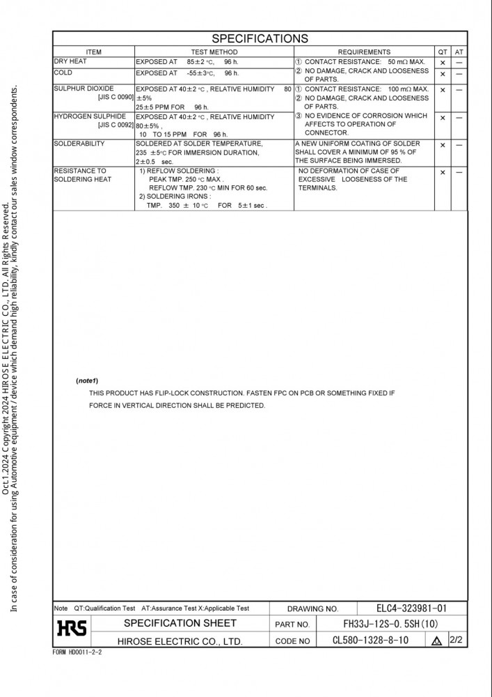 HRS FH33J-12S-0.5SH(10) specification sheet page 2