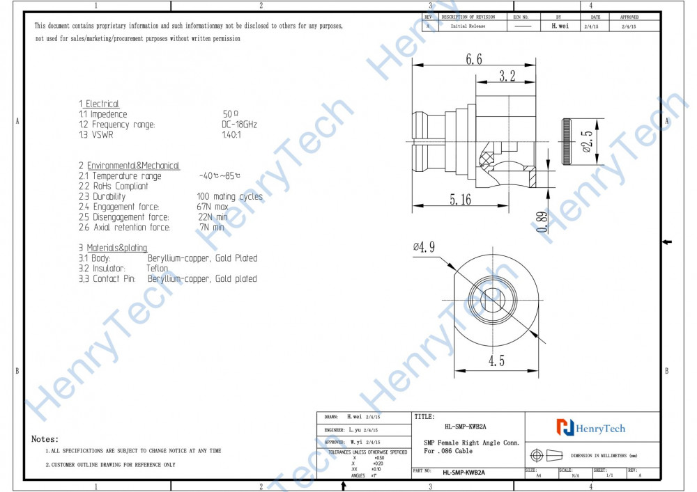 HL-SMP-KWB2A technical document page
