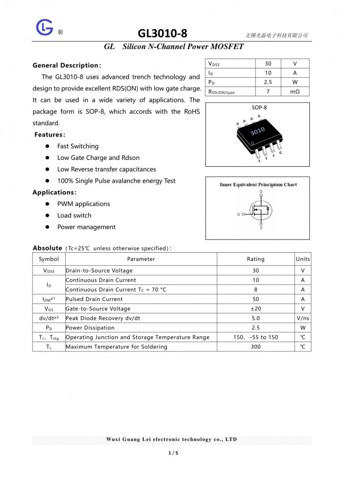 GL3010-8 datasheet page 1
