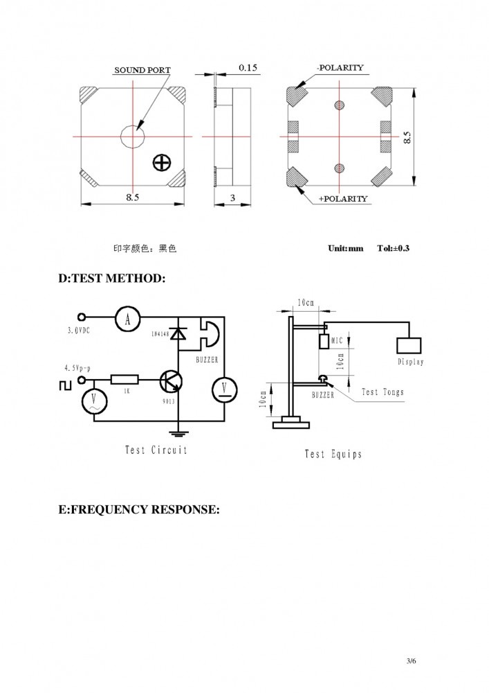 GSC8530YA-16R2700 approval document page 3