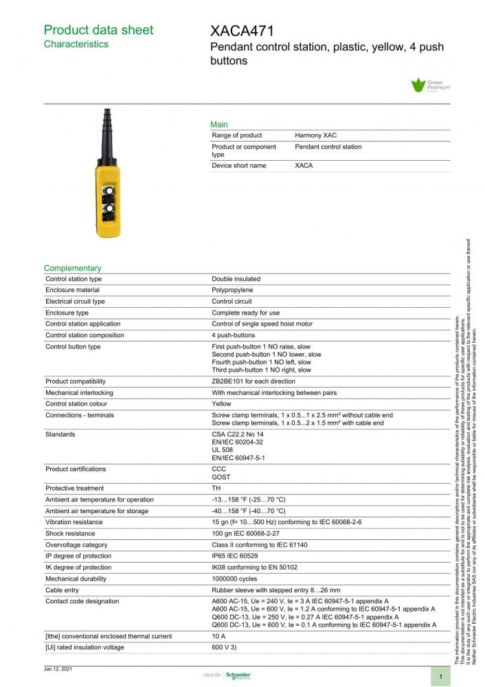 XACA471 technical document page 1